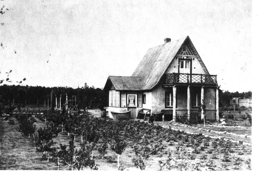 Stadt­verwaltung OT Fichten­walde - Startseite